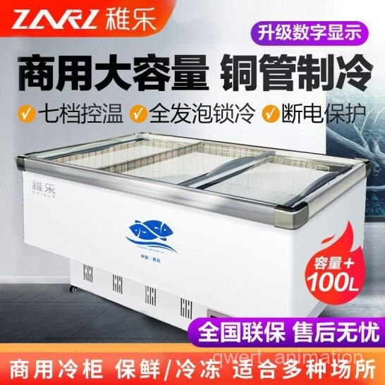 Freezer Commercial Large Capacity Chest Freezer Transparent Glass ...