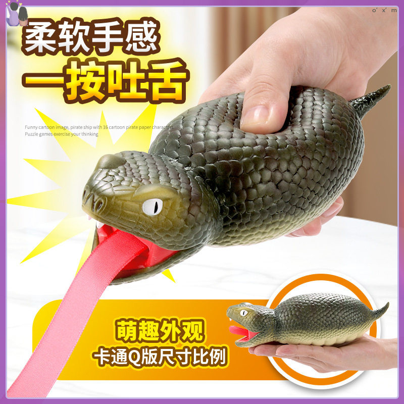 Toys Snake Artificial Party Squeeze Stick Out Your Tongue Prank Props ...