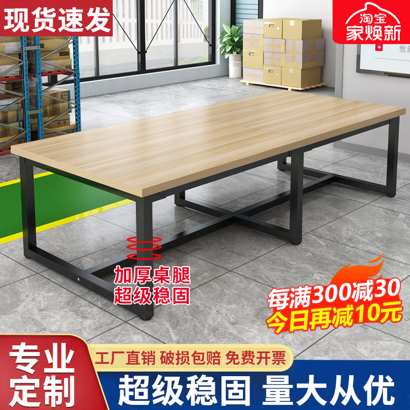 Workbench Double Layer Express Packaging Cutting Packing Table Workshop ...