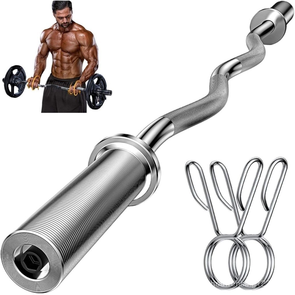 Barbell Curl Bar for Squat, Weight Lifting, Bicep Curl, 47" Olympic EZ ...