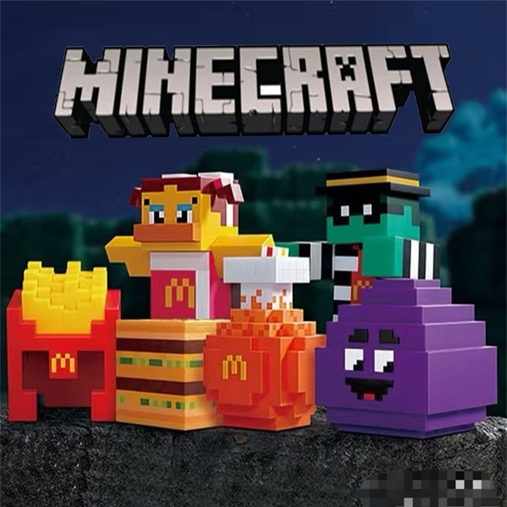 McDonalds Minecraft Toys Happy Meal Minecraft Mcdo Collectible Toys for ...