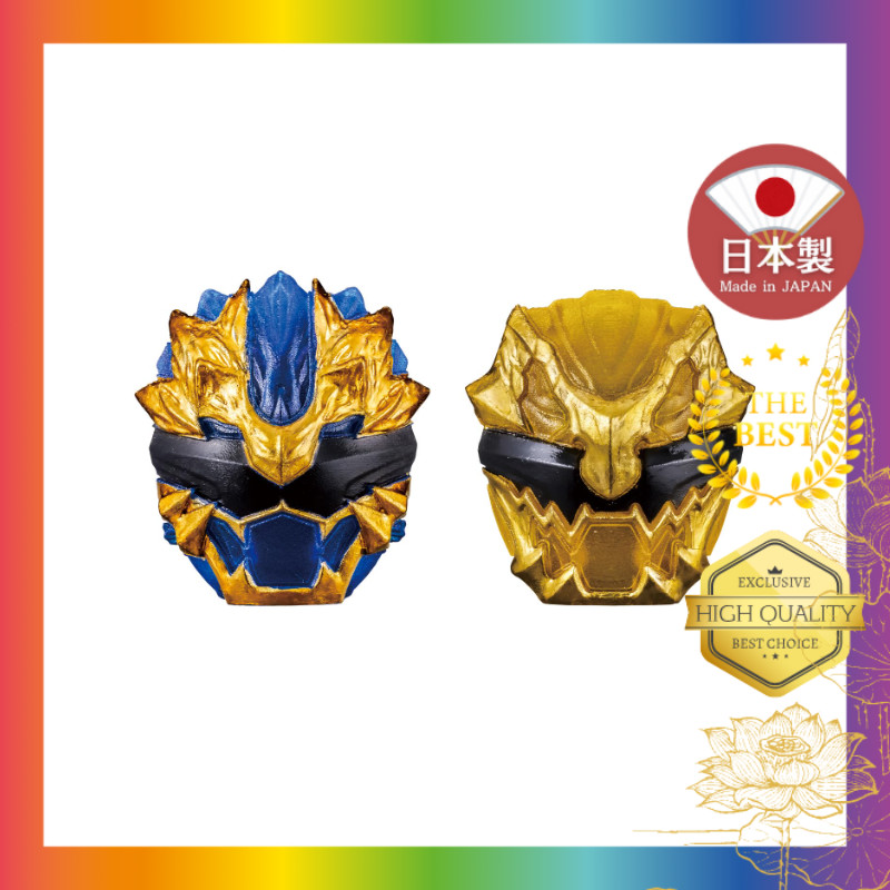 [BANDAI] Number One Sentai Gojyujer DX Sentai Ring Set Gojyuleon ...