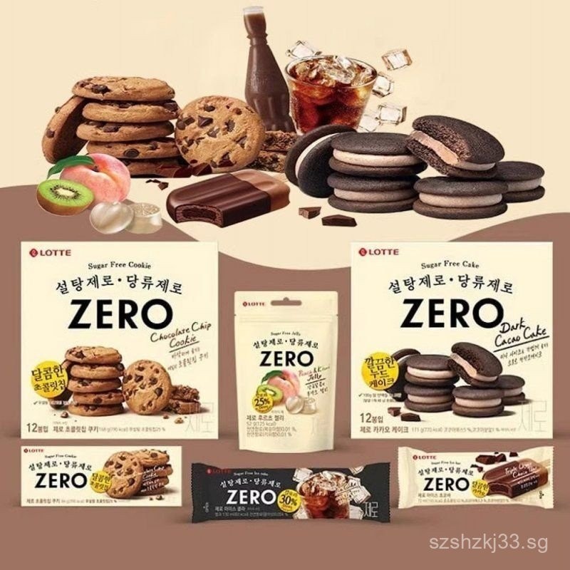 Korean snacks zero sugar chocolate cookie cake free sugar South Korea ...