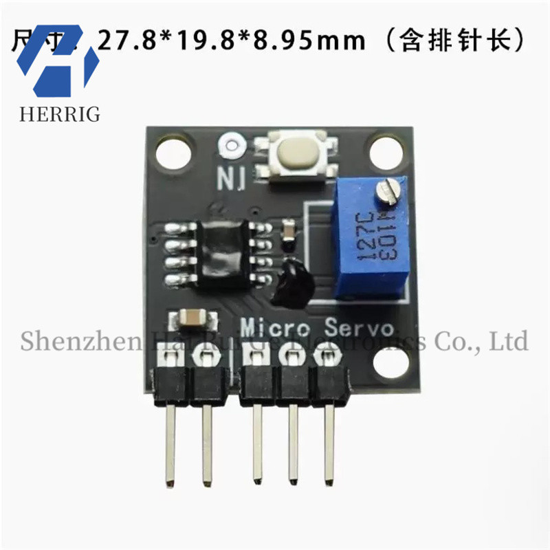 Single-way servo trigger controller Custom Angle SG90 Servo Drive ...