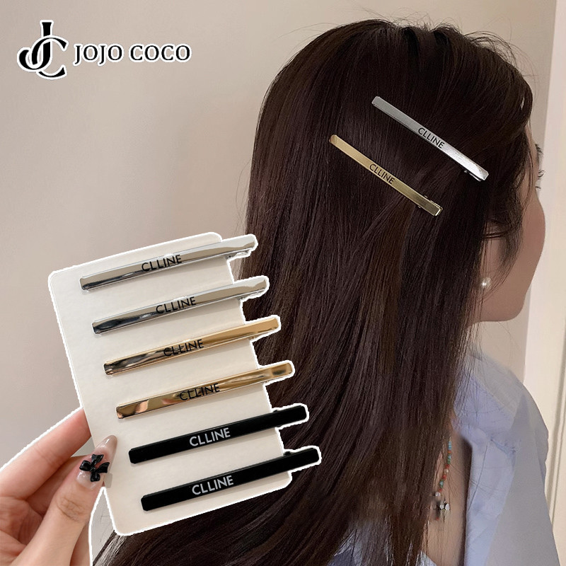 JOJO COCO 2pcs Metal Hair Clip Women's Forehead Side Bangs One-line ...