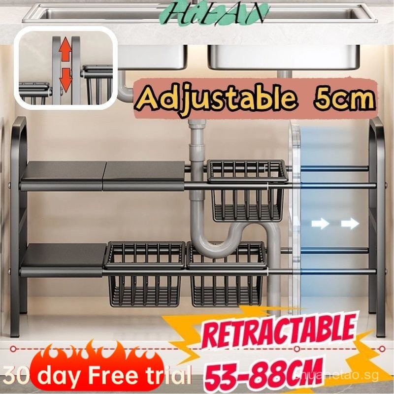 【In stock】HiFAN Stretchable under sink organiser kitchen rack kitchen ...