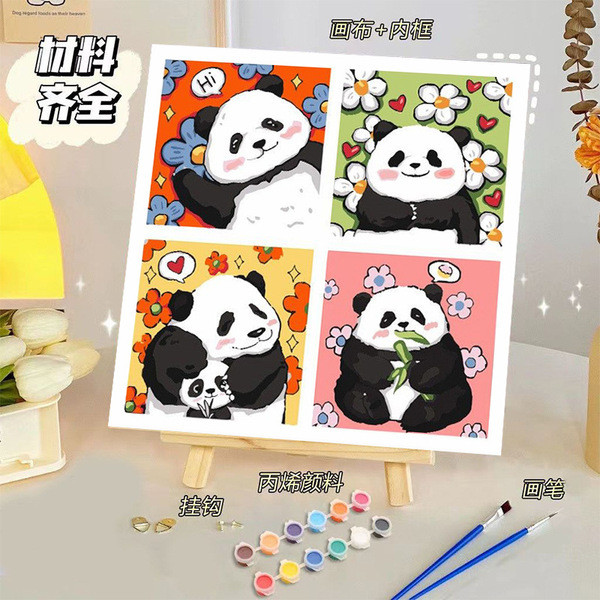 paint by number Panda Digital Oil Painting DIY Kids Hand Colored Oil ...