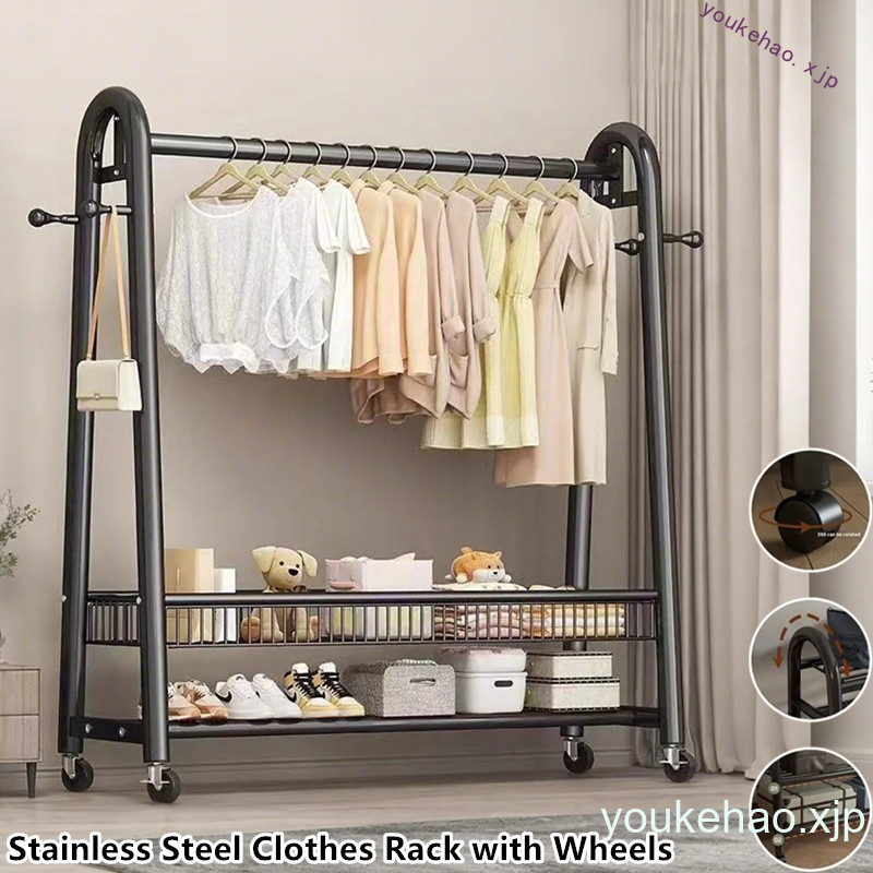 Multifunctional Clothes Drying Metal Rack with Wheels Movable Clothes ...