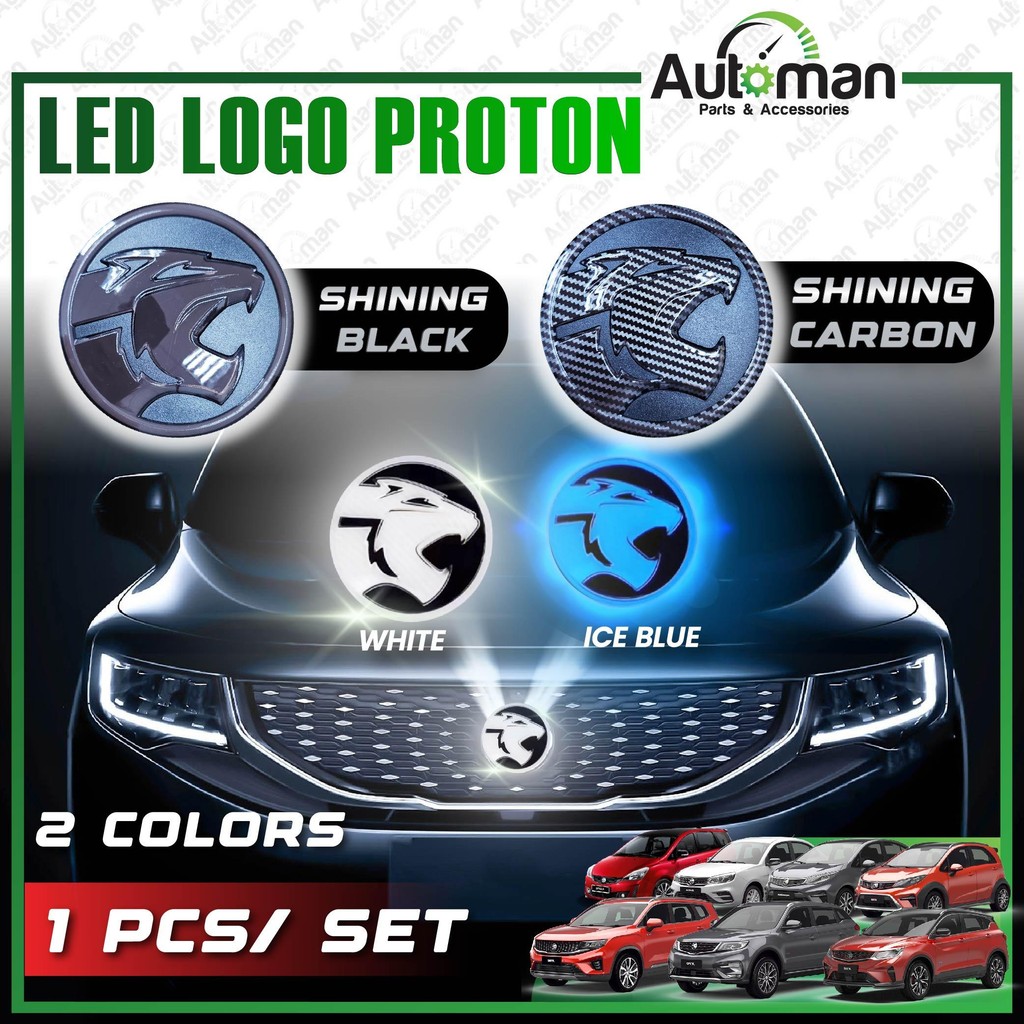 Car LED Logo Emblem Proton 3D Replacement S70 X50 X70 X90 Persona Iriz ...