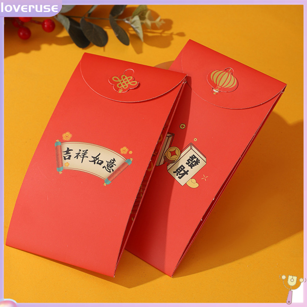 /LO/ Lucky Money Envelope Lunar New Year Money Envelope 2025 Year of ...