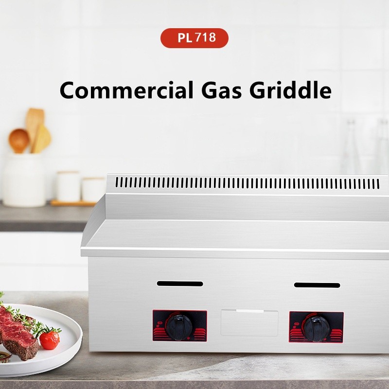 Commercial Double Gas Grill Griddle Machine Burger 21 INCH 28 INCH ...