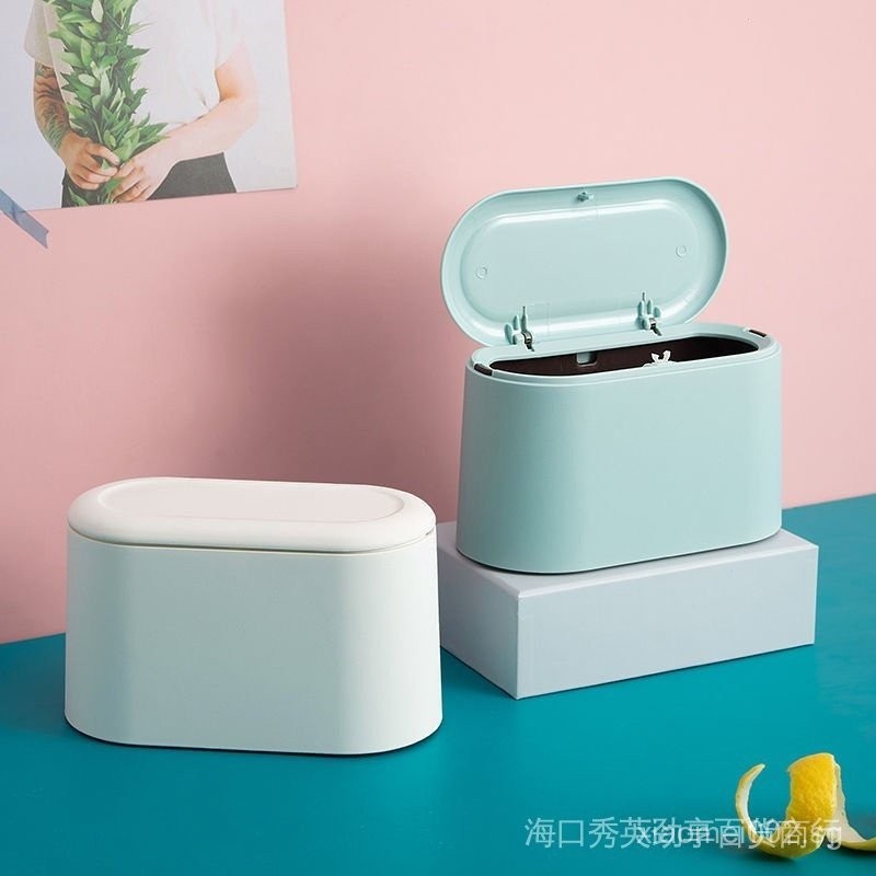 Press Desktop Trash Bin Bounce Cover Mini Small Trash Can with Lid ...