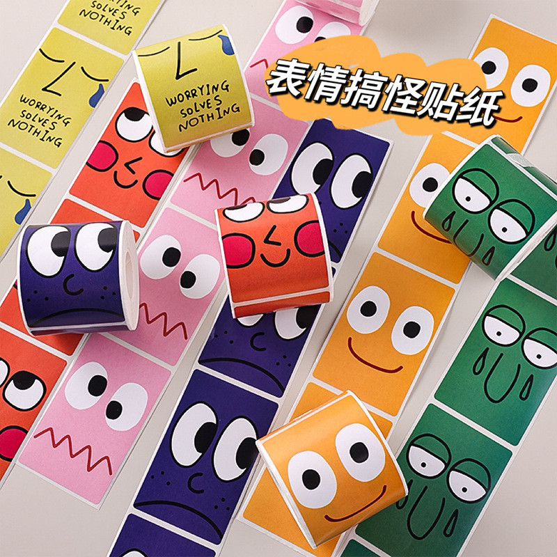 200 Sheets Funny Emoji Sealing Stickers Cute Stickers Material Paper ...