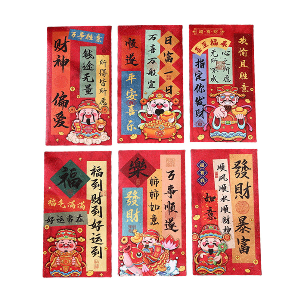 Red Envelope New Year Theme 2025 Cartoon Snake Print Geely Lucky Character | Shopee Singapore