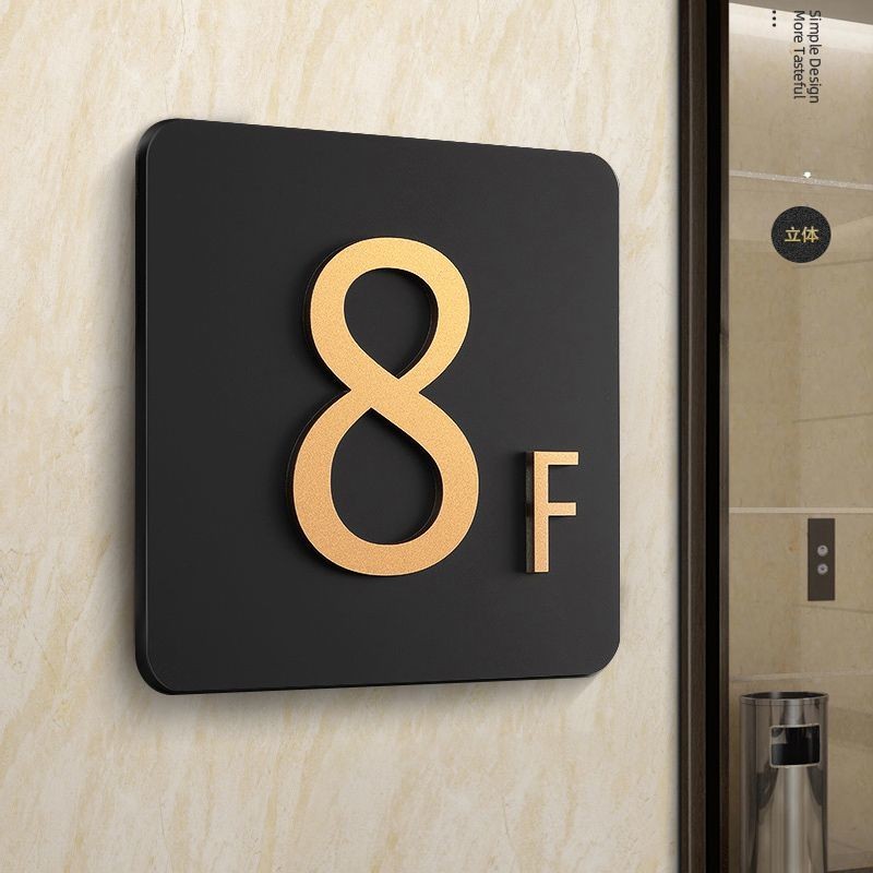 Signboard Building Plate Floor Floor Acrylic Sign Board House Upscale ...