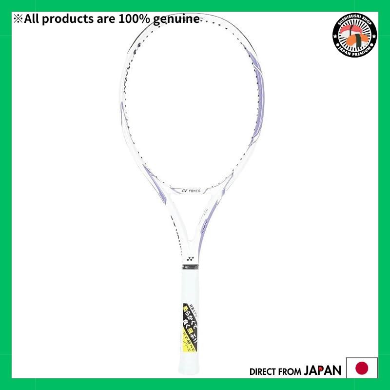 Yonex EZONE Power 22EZPWX-104 Tennis Racket for Hard Court (White ...