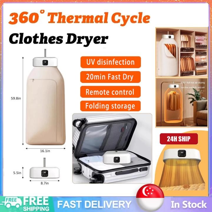 【Local Stock】Clothes Dryer / Household small folding dryer/ Remote ...