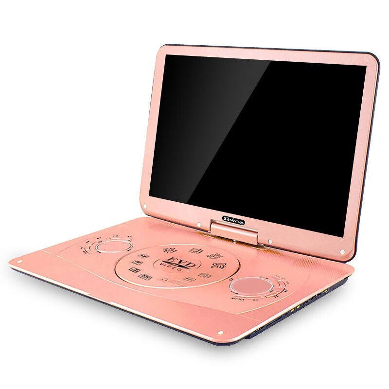 Jinzheng HD dvd Player Mobile DVD Disc Integrated DVD Player Portable Mobile TV evd Children's ...