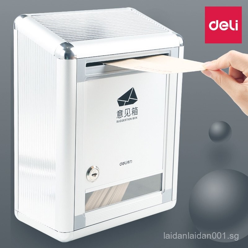 Deli Suggestion Box with Lock, Wall-Mounted Mailbox, Complaint Box ...