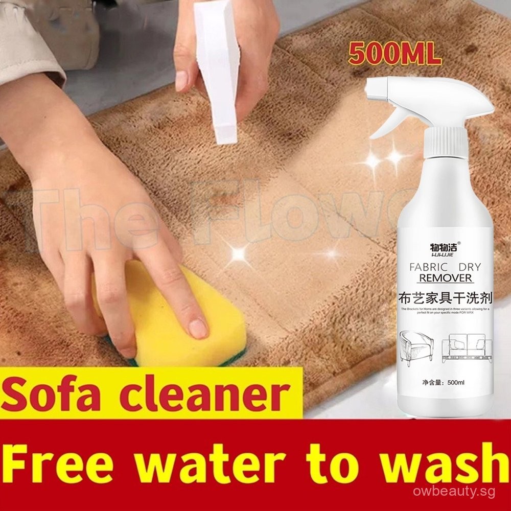 500ml Fabric Sofa Cleaner Spray Carpet Remove stain Sofa/Fabric Cleaner ...