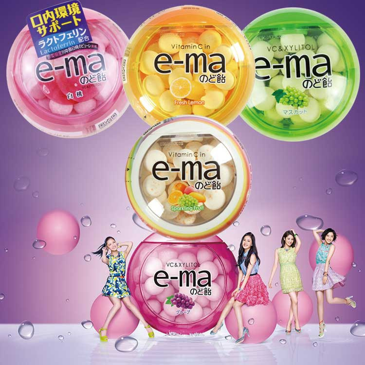 In Stock Imported Candy Snacks UHA Yoha Flavor Candy e-ma Grape Juice C Throat Lozenge Mixed ...