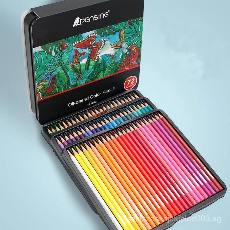 72pcs Professional Artist Colored Pencils Set, Oil Base Drawing Pencil ...