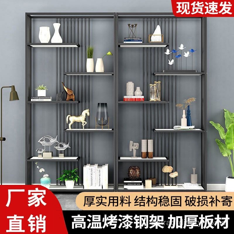 Multi-Layer Partition Screens Simple Product Display Rack Display Shelf ...