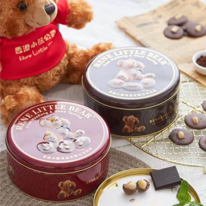 Hong Kong Little Bear Biscuits Chocolate Cocoa Chip Thin Crisp Pine ...
