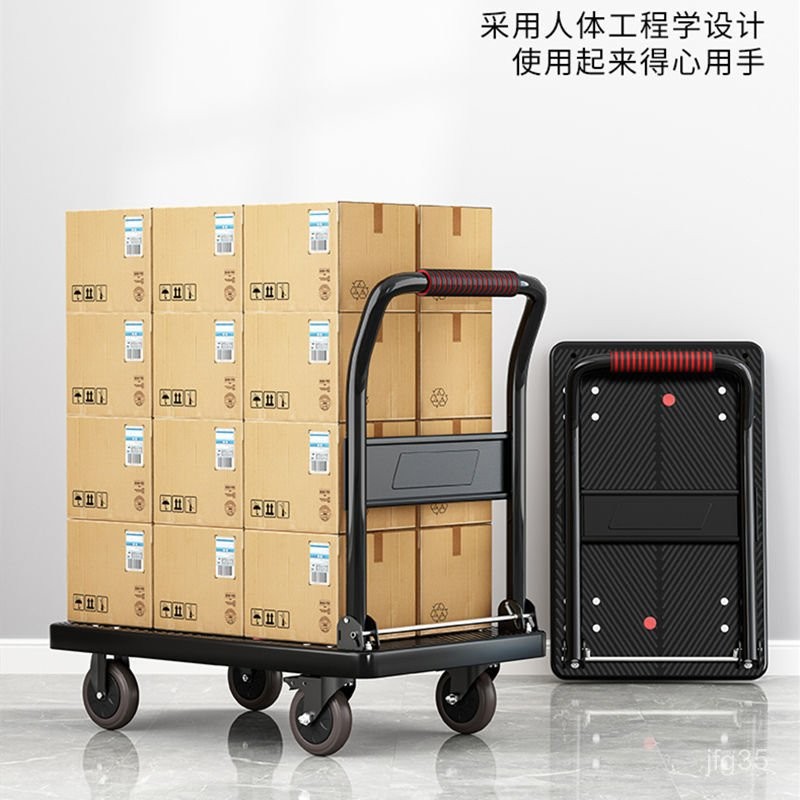 Platform Trolley Mute Folding Cart Trolley Truck Trailer Truck Pull ...