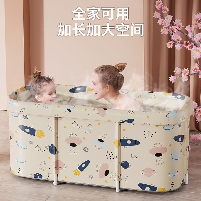 Limited time discountChildren's Bath Barrel Foldable Children Folding ...