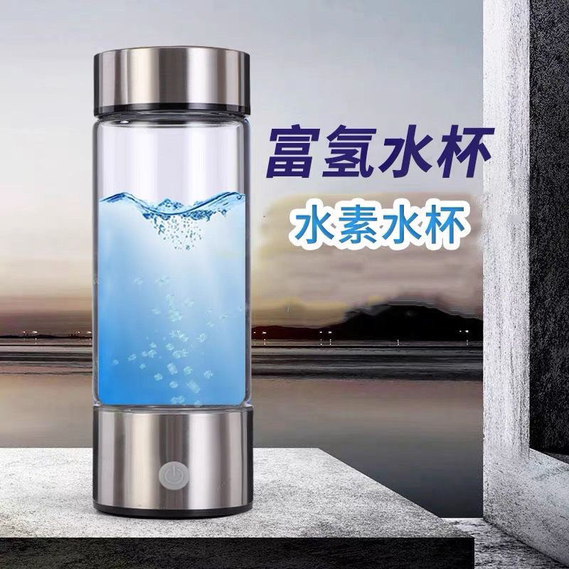 Japan Hydrogen-Rich Cup Oxygen-Enriched Water Glass Hydrogen and Oxygen ...