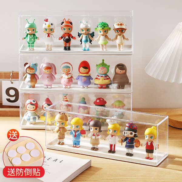 display stand popmart display box Blind box storage display shelf ...