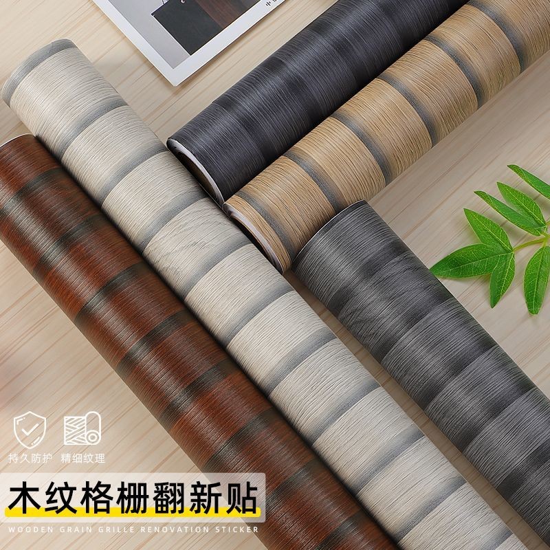 Wood - like grid wallpaper /wood panel sticker/ vertical stripes in log ...
