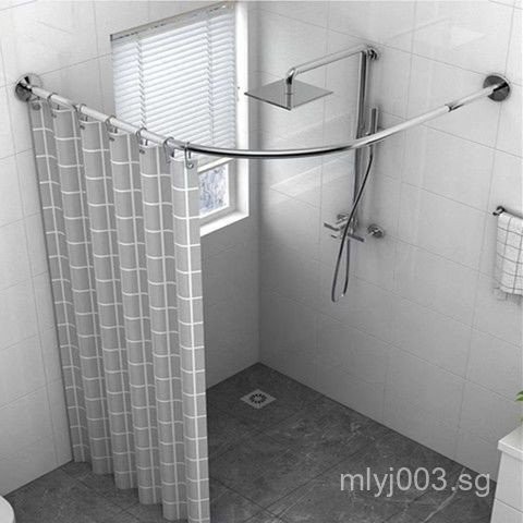 Shower Curtain Suit Arc Punch-Free Rod Shower Curtain Rod Suit Shower ...