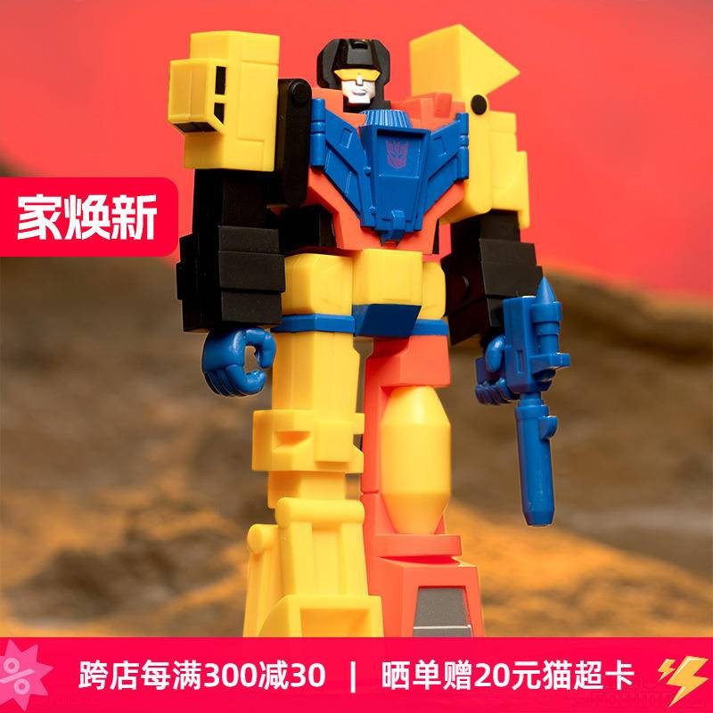 Super7 Transformers Series Devastator Devastator Classic Wall Card ...