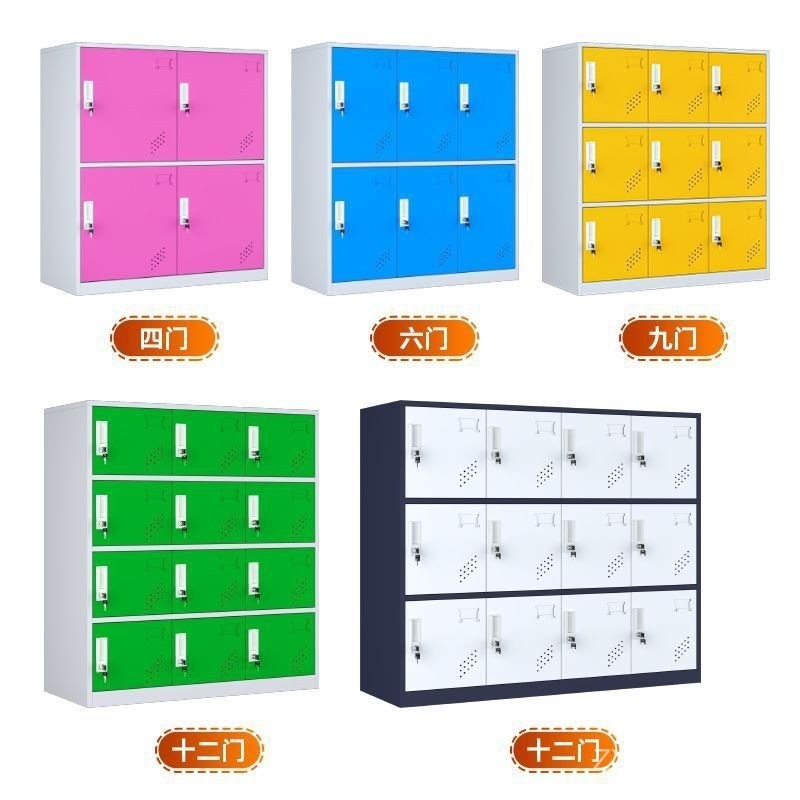 Classroom Small Cabinet School Lockable Metal Locker for Kindergarten ...