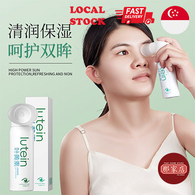 Lutein Eye Spray soothing eye relief solution that hydrates and ...