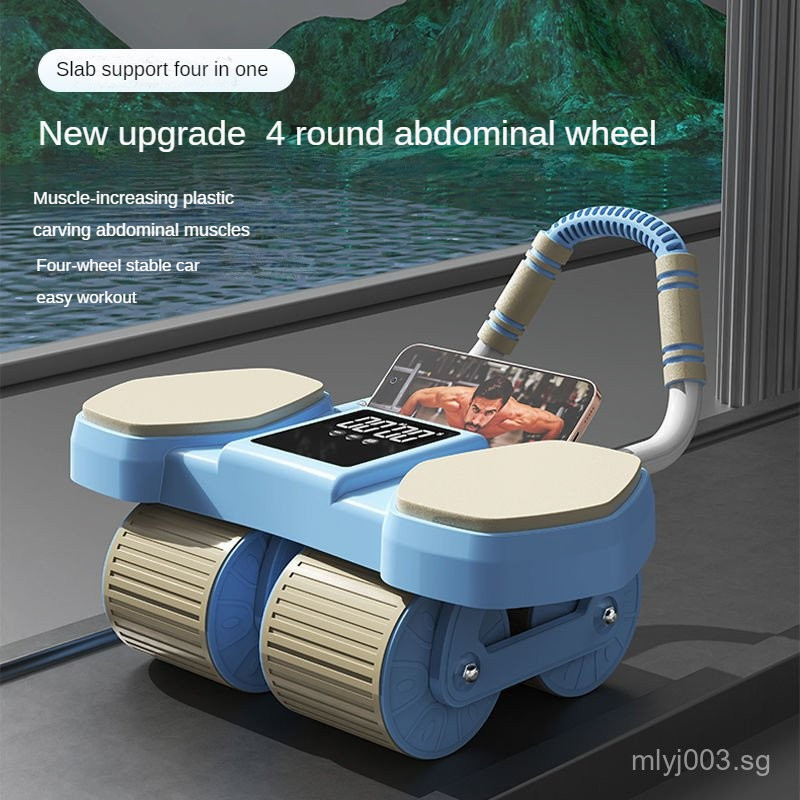 Four-Wheel Abdominal Wheel Elbow Support Automatic Rebound Exercise ...