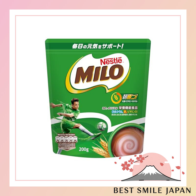 Nestlé Milo Original 200g, bag, makes 13 servings, nutritional ...