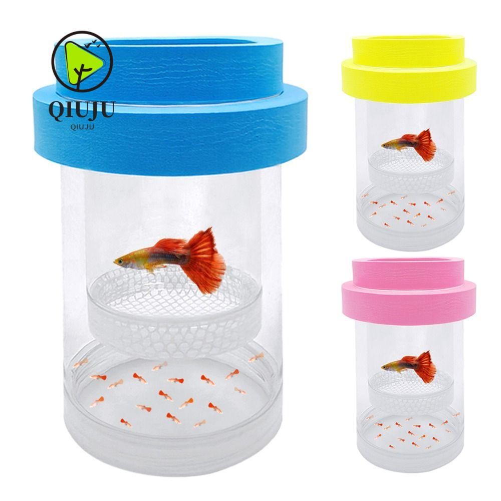 QIUJU Floating Hatching Box, Plastic Mesh Transparent Floating Fish ...