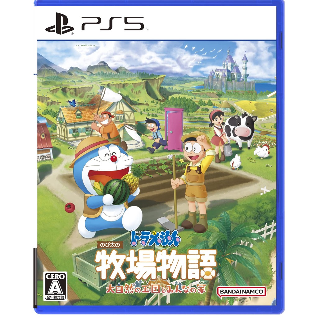 Doraemon: Nobita's Ranch Story - Kingdom of Nature and Everyone's Home ...