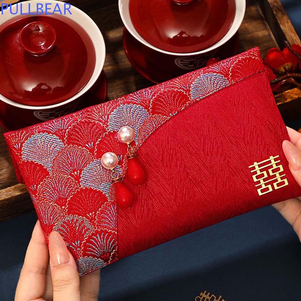 PULLBEAR Brocade Red Envelope, New Year Blessing Words Brocade Cloth ...