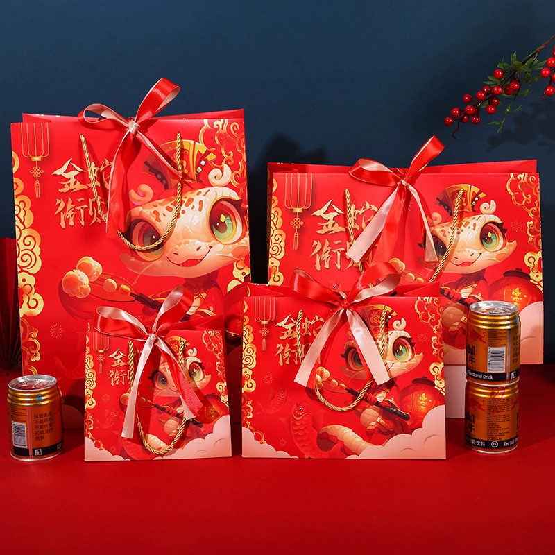 cny 2025 Year of the Snake Gift Paper Bag With Free Ribbon/Chinese New ...