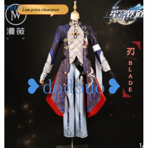 Honkai: Star Rail cos Blade Cosplay Comic game men's clothing set ...
