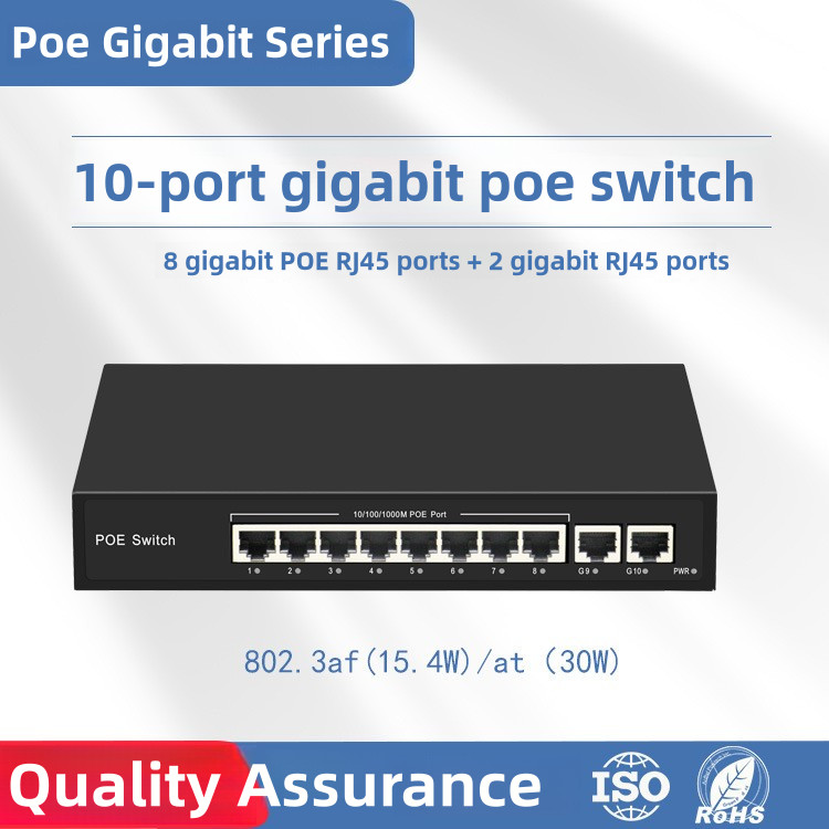 10-port Full Gigabit Standard POE Switch 8+2 Network Switch | Shopee ...