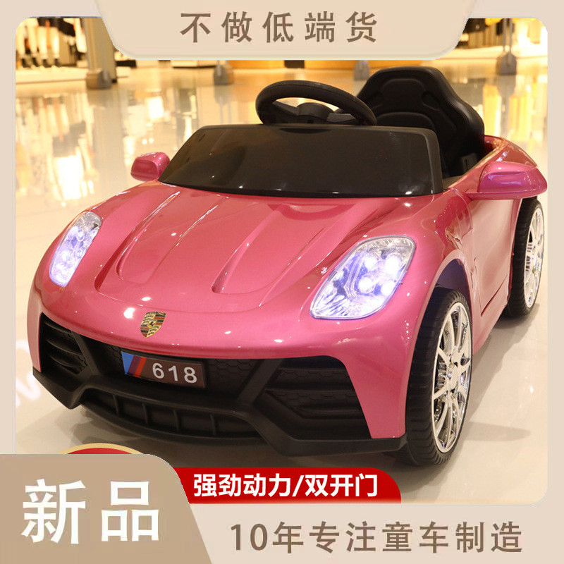 Children's Electric Car Four-Wheel Double Drive Car Male and Female ...