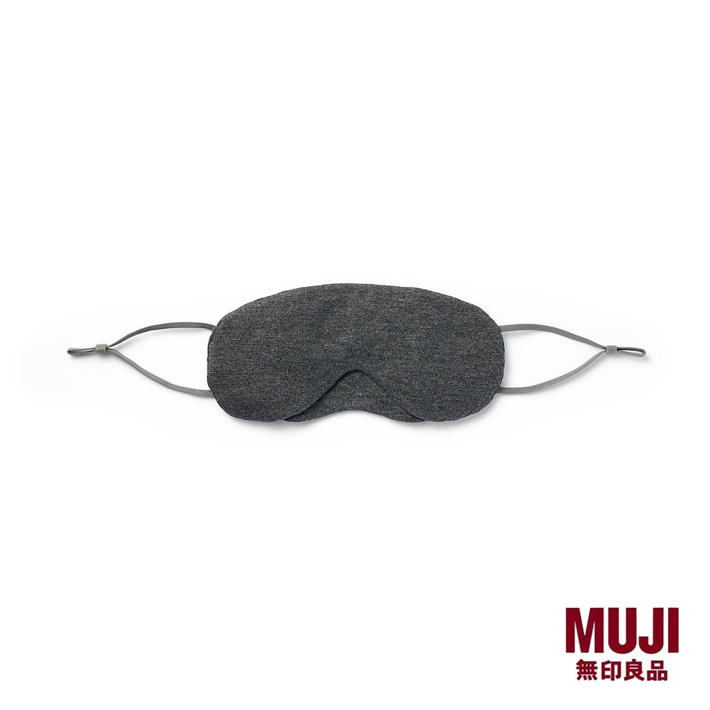 MUJI Cotton Blend Jersey Portable Eye Mask | Shopee Singapore