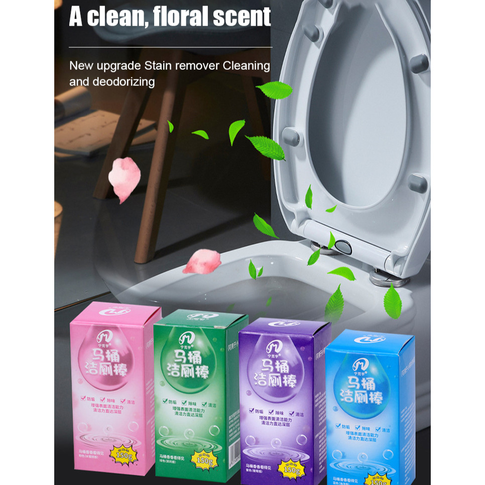 Durable Toilet Bowl Cleaner descaler multifunction No pure formula ...