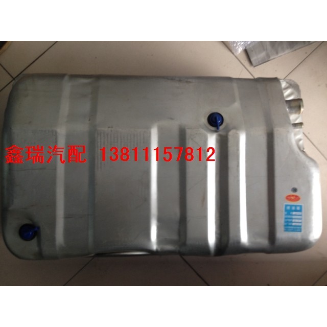 Cherokee213/jeep/2500/2700/BAIC Knight/Fuel Tank/Engine Oil Tank/Fuel ...
