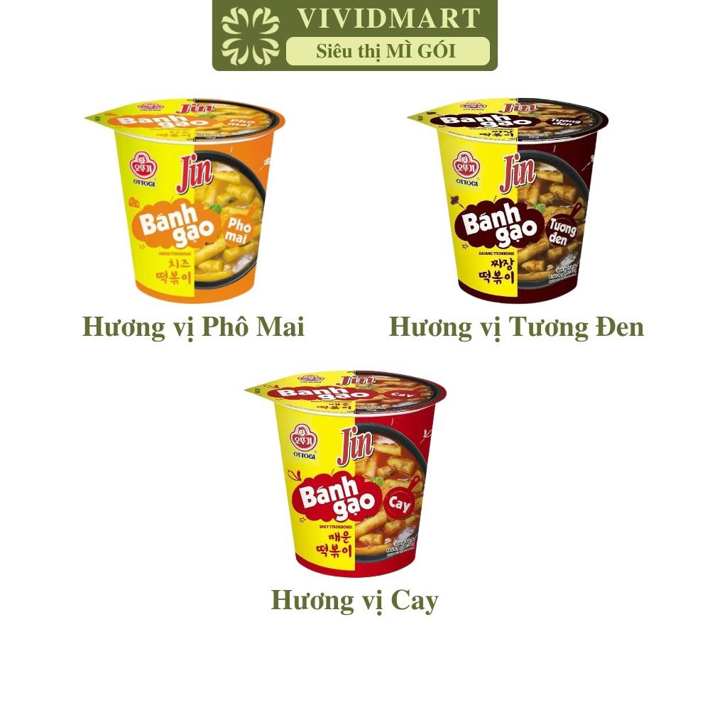 [ODD ly] - OTTOGI - Jin Cup Rice Cake 3 flavors: Cheese, Black Soy ...